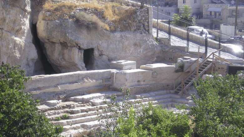 Qual o significado de Lo-Debar na Bíblia?